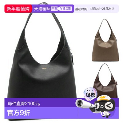 日本直邮Coach Brooklyn 单肩包39 号单提手女士款CU044可装 A4