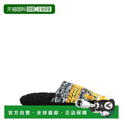 1h可退 香港直邮versace 范思哲 女士 Slides 便鞋 yellow黄色 舒