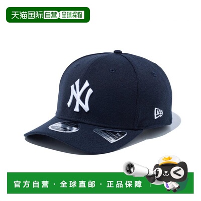 日本直邮New Era 9SEVENTY 弹力按扣纽约洋基队 x 白色 14527230