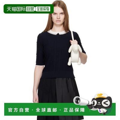 1h可退 香港直邮潮奢 Thom Browne 汤姆 布朗 女士 海军蓝 Bobble