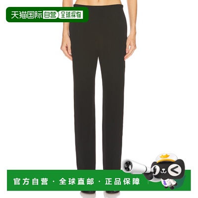 香港直邮TheRow/Cyril女士西装裤