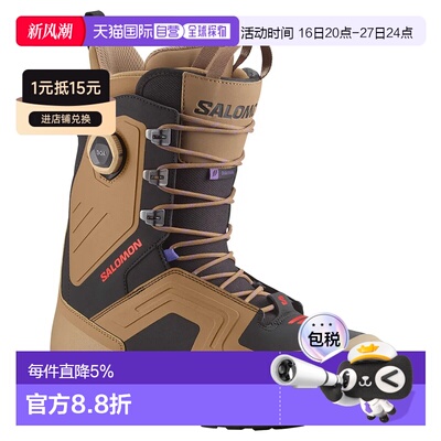 欧洲直邮SALOMON Dialogue Lace BOA SJ 滑雪靴 中性