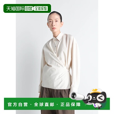 1h可退 香港直邮潮奢 Lemaire 女士 LEMAIRE 浅褐色衬衫 SH1141LF