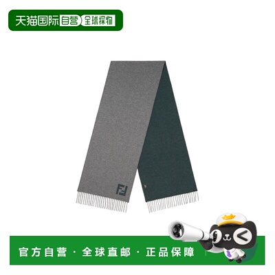 1h可退 香港直邮FENDI 男士围巾 FXS734AYBFF1TTE AW2025 灰色