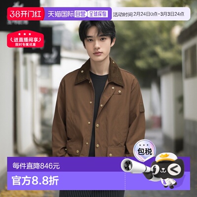 1h可退 Barbour男装秋冬别注款加宽袖口BEDALE中长款夹克外套工装