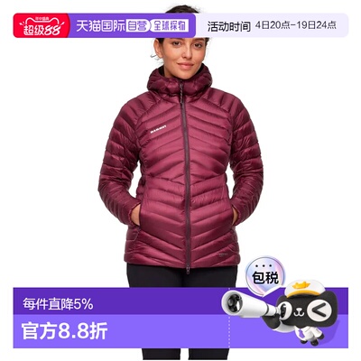 欧洲直邮MAMMUT Broad Peak 保暖羽绒服 女士