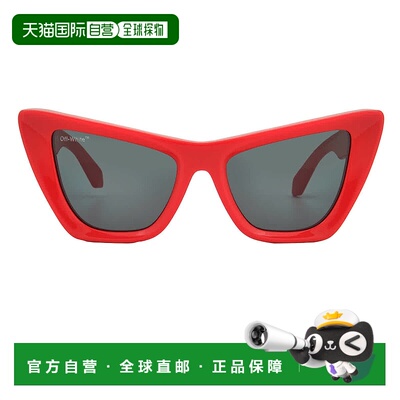 自营Off-White Edvard Dark Grey Cat Eye Ladies Sunglasses OER