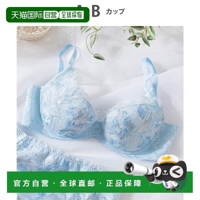 日本直邮Wing 夏季解放感舒适清爽背部无负担文胸 [W08303EW00756