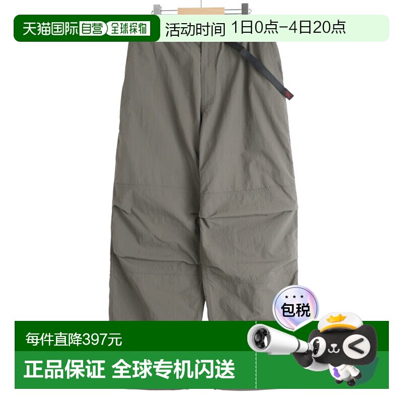 日本直邮GRAMICCI:尼龙拼接徒步裤 /:G6SM-P069