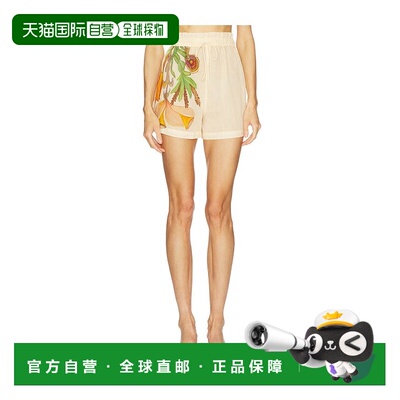 香港直邮潮奢 ULLA JOHNSON 女士 Bijou Coverup 短裤 PS261746