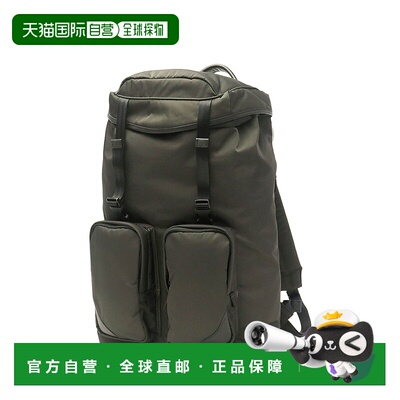 日本直邮PELLE MORBIDA HYDROFOIL翻盖背包背包A4 B4大容量防水商