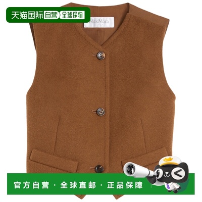 1h可退 香港直邮MAX MARA 女士大衣 EDDA036 AW2025 棕色