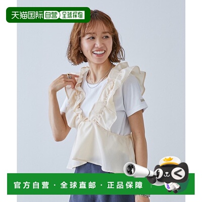 1h可退 日本直邮devirock×mako 女士荷叶边背心T恤两件套 182MTP