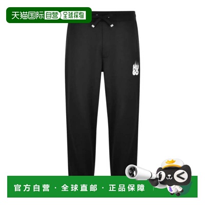 自营 hugo bossHugo Men's Dilbero Smoke Logo Track Pants, Bla