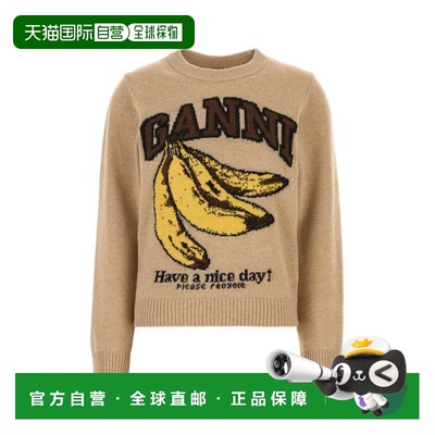 1h可退 香港直邮GANNI 甘尼 女士 Cappuccino 羊毛混纺毛衣 A1070