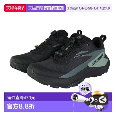 日本直邮SALOMON 男士Genesis GORE-TEX跑步运动鞋 黑色 [L475187
