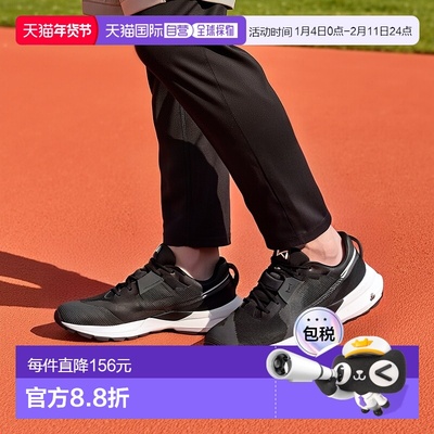 韩国直邮NIKE 男士耐克 Metcon 10 HJ1875-002运动鞋