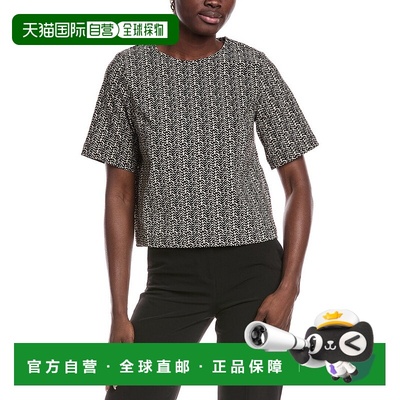 自营Sara Campbell Conway Top - brown 美国奥莱直发