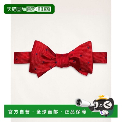 1h可退 【美国直邮】brooks brothers 女士 腰带编织经典领带