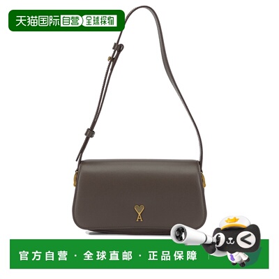 香港直邮AmiParis女士单肩包