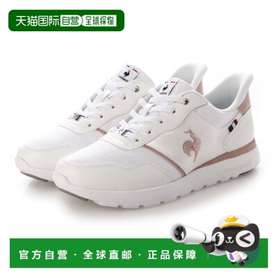 日本直邮le coq sportif LQDT51024 系带运动鞋 (La Seine LM SI)