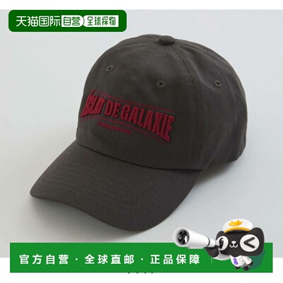 日本直邮THE SHINZONE 刺绣Logo电影馆主题帽 25SMSIT08