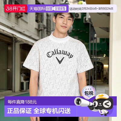 日本直邮CALLAWAY 男士高尔夫半袖圆领运动衫 C242171031030