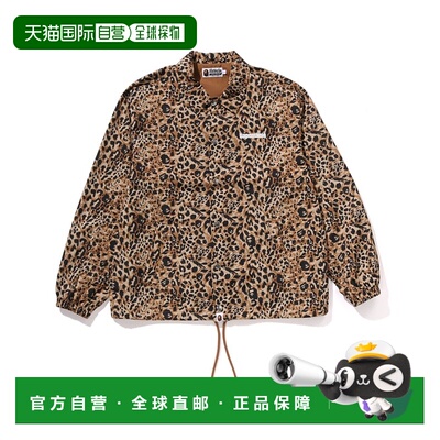 1h可退 日本直邮A BATHING APE 男士宽松野性豹纹教练夹克 左胸ba