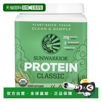 香港直邮太阳勇士,Classic Protein, Unflavored, 13.2 oz (375 g