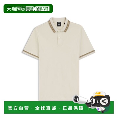 自营bossContrast-tipping slim-fit polo shirt in mercerised c