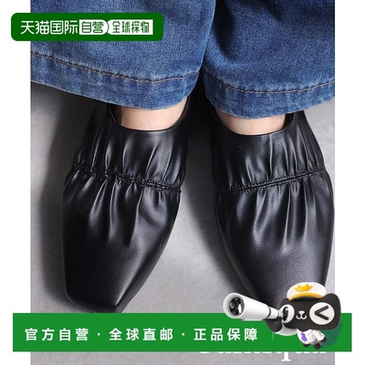 1h可退 日本直邮antiqua 女士 gathers 设计方头平底鞋 PC00038