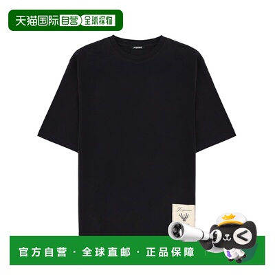 1h可退 香港直邮潮奢 Jacquemus 男士 