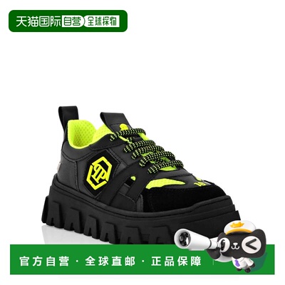 自营philipp pleinLO-TOP SNEAKERS MIX MATERIALS HEXAGON NEON