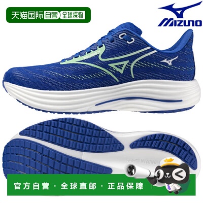 日本直邮美津浓 Wave Rider 29 SW 跑步鞋 (J1GC250406) 男款 202