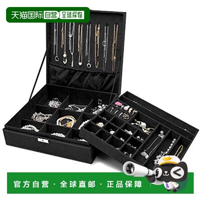 【日本直邮】ProCase 首饰盒 女性 2层 可拆卸隔断 黑色收纳盒