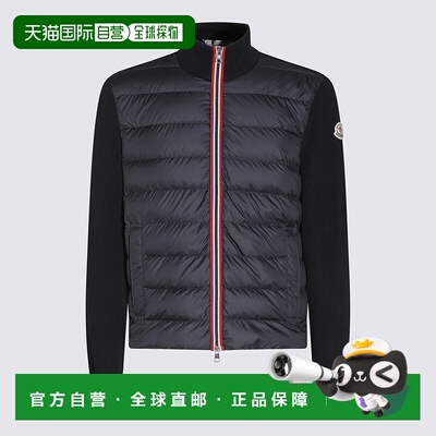 香港直邮MONCLER 男士针织衫 K10919B00006M1367779 CO 蓝色毛衣