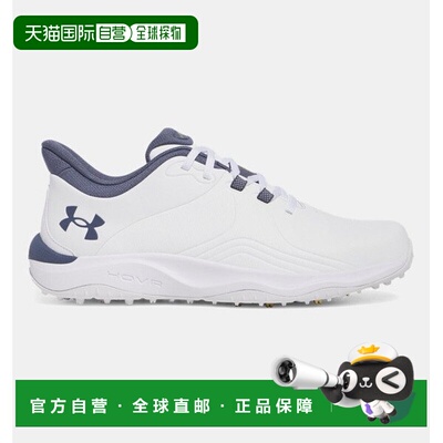 韩国直邮UNDER ARMOUR Under Armour HQUA Drive Pro Spikeless30