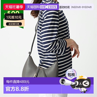 日本直邮Furla Gotcha 女士单肩包灰色FURLA WB01500 BX3353 4283