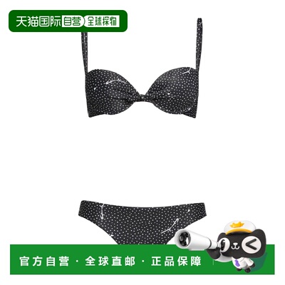 1h可退 香港直邮潮奢 Emporio Armani 安普里奥 阿玛尼 女士 比基