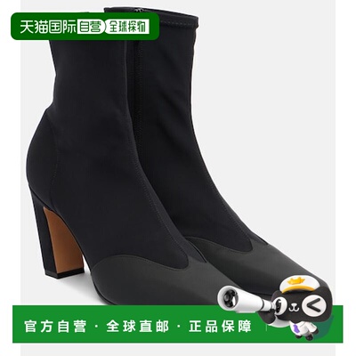 香港直邮KHAITE/Nevada 85女士中筒靴