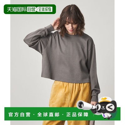 1h可退 日本直邮Steven Alan 女装 宽松版型 短款圆领上衣 修身显