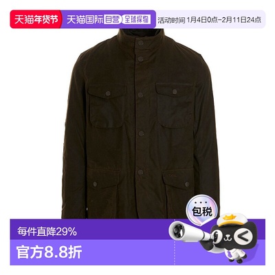香港直邮Barbour 巴伯尔 男士 长袖休闲夹克 MWX0700MWXO立领