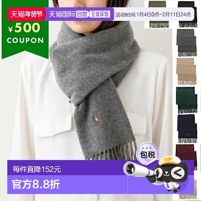 日本直邮PoloRalphLauren男女款围巾时尚百搭保暖PC1047