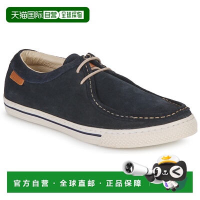 欧洲直邮Christian Pellet  男鞋 春夏 THIERRY 低帮厚底板鞋