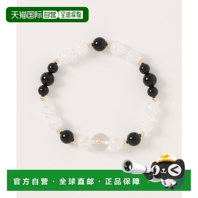 1h可退 日本直邮岩座 须佐之男命 女士天然石手链 2CHZ4202配饰