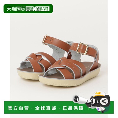 1h可退 日本直邮Salt-Water儿童款Swimmer防滑凉鞋 耐磨牛皮材质