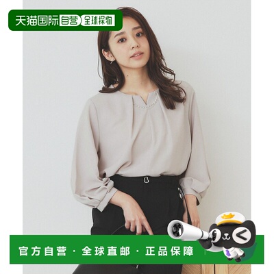 1h可退 日本直邮index 女士2WAY可拆领袖装饰上衣 C5882018202501