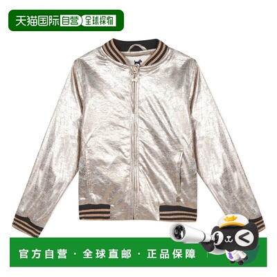 欧洲直邮Chipie  8R40014-78 女童服装夹克衫 8R40014-78