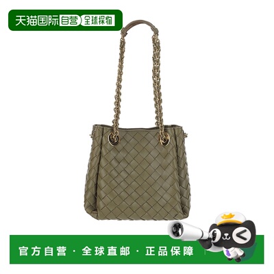 1h可退 香港直邮Bottega Veneta 葆蝶家 女士 小号Parachute单肩