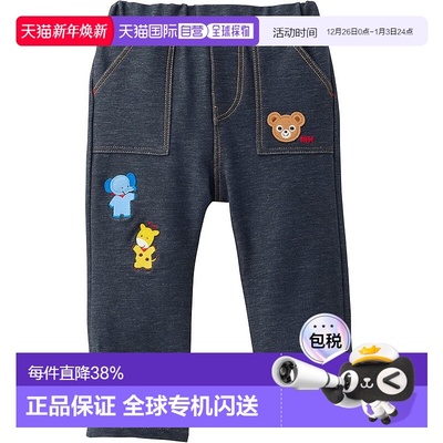 日本直邮MIKIHOUSE 泰国制弹力牛仔裤 10-3217-684